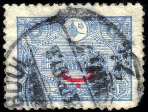 Stamp: External post stamps 1913 (Türkiye (Turkey)(1913 New Post Office ...