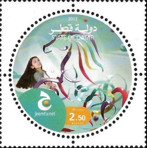 Stamp: Jeemtv Postal Stamp (Qatar) (Jeemtv.net- Children's Channel) Mi ...