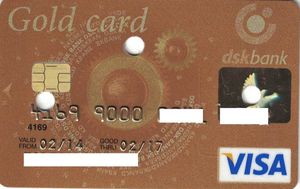 Bank Card: Dsk Bank Gear Gold Card - 05/13 (DSK Bank, BulgariaCol:BG-VI ...