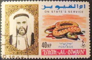 Stamp: Sheikh Rashid bin Ahmad Al Mu'alla and Snake (Umm al-Qiwain ...