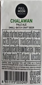 Drink Label: Chalawan Pale Ale (Full Moon Brewworks - Microbrewery ...