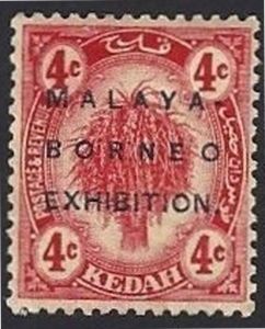 Stamp: Rice Sheaf overprinted MALAYA-BORNEO EXHIBITION (Kedah(Malaya Borneo Exhibition) Mi:MY-KE ...