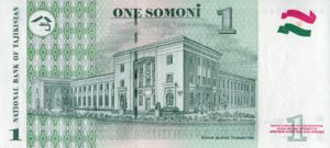 Banknote: 1 Somoni (Tajikistan(1999 "Somoni" Issue) Wor:P-14a 💴