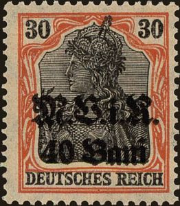 Stamp: M.V.i.R. overprint on "Germania" (Romania, German Occupation in ...