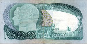 Banknote: 1,000 Escudos (Portugal(1968-1982 Issue) Wor:P-175d.5