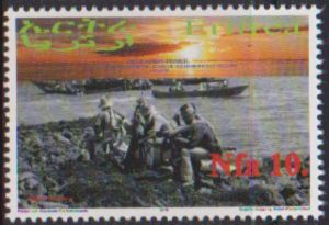 邮票: Scenes of Battle of Massawa (厄立特里亚(The 25th Anniversary of the ...