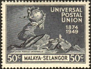 Stamp: Universal Postal Union (UPU) Monument, Berne (Selangor(75th ...