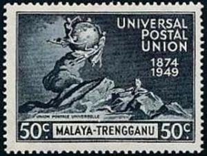 Stamp: Universal Postal Union (UPU) Monument, Berne (Trengganu(75th ...