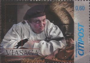 Stamp: Visaga (Germany, Modern Private Post Offices(CITIPOST ...