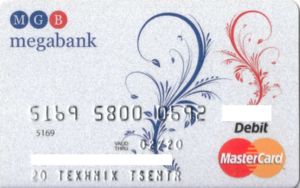 Bank Card: Megabank Debit Card (Megabank, UkraineCol:UA-MC-0506.01