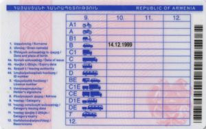 Tarjeta Funcional: Armenia Driving Licence (Permis de Conduire ...