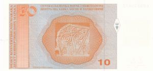Banknote: 10 Convertible Maraka (Bosnia and Herzegovina) (2007-2009 ...