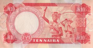 Banknote: 10 Naira (Nigeria(1984-2022 Issue) Wor:P-25f.2.2