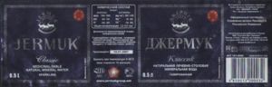 Drink Label: Jermuk 1 (Jermuk Group CJSC, ArmeniaCol:AM-WATER-000020