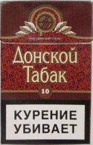 Cigarette Pack: Donskoy Tabak (RussiaCol:RU-CT-0007