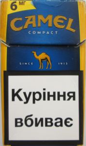 Cigarette Pack: Camel Compact (UkraineCol:UA-CT-0028
