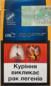 Cigarette Pack: Camel Compact (UkraineCol:UA-CT-0028