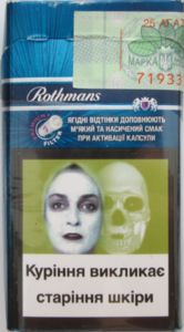 Cigarette Pack: Rothmans Demi Click (Ukraine) Col:UA-CT-0030