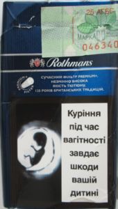 Cigarette Pack: Rothmans Demi (Ukraine) Col:UA-CT-0033
