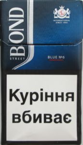 Cigarette Pack: Bond Street Blue №6 (UkraineCol:UA-CT-0205