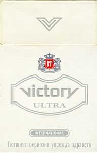 Cigarette Pack: Victory Ultra (Bulgaria(Victory Ultra) Col:BG-CT-0004