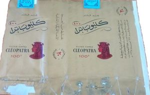 Cigarette Pack: Cleopatra100's (Egypt) Col:EG-CT-0002