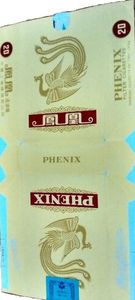 Cigarette Pack: Phenix (China, People's RepublicCol:CN-CT-0204