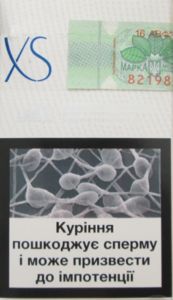 Cigarette Pack: Winston XStyle (UkraineCol:UA-CT-0082