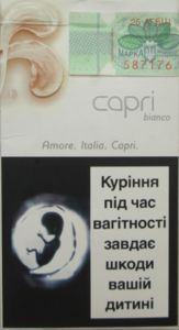 Cigarette Pack: Capri Bianco Super Slims (UkraineCol:UA-CT-0095