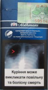 Cigarette Pack: Rothmans Demi Exclusive (UkraineCol:UA-CT-0132