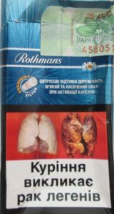Cigarette Pack: Rothmans Demi Click (UkraineCol:UA-CT-0139