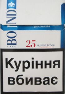Cigarette Pack: Bond Street Blue Selection (UkraineCol:UA-CT-0210