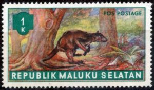 Stamp: Grizzled Tree Kangaroo (Dendrolagus inustus) (Indonesia, Maluku ...