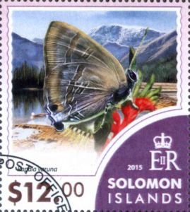 Stamp: Indigo Flash (Rapala varuna) (Solomon Islands(Butterflies (2015. ...