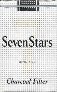 Cigarette Pack: Seven Stars (JapanCol:JP-CT-0001