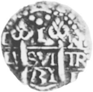 Coin: 1 Real (Peru) (1700~1746 - Spanish Colonial Philip V) WCC:km31aR ...