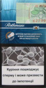 Cigarette Pack: Rothmans Demi Click (UkraineCol:UA-CT-0140
