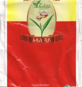 Tea Bag: Ethiopian Organic Black Tea (Addis, EthiopiaCol:TB-ET-0018