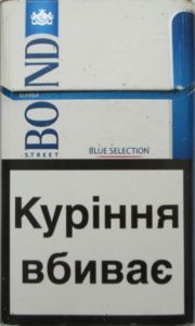 Cigarette Pack: Bond Street Blue Selection (UkraineCol:UA-CT-0207