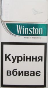 Cigarette Pack: Winston Fresh Menthol Super Slims (UkraineCol:UA-CT-0046