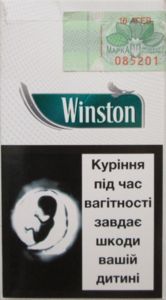 Cigarette Pack: Winston Fresh Menthol Super Slims (UkraineCol:UA-CT-0046