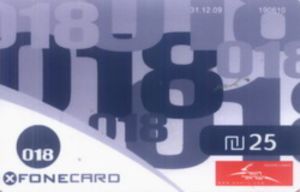 טלכרט: Fonecard 25 - Logo Post Authority (Expon (018), ישראל(Fonecard ...