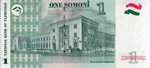 Banknote: 1 Somoni (Tajikistan(1999 "Somoni" Issue) Wor:P-14Аa