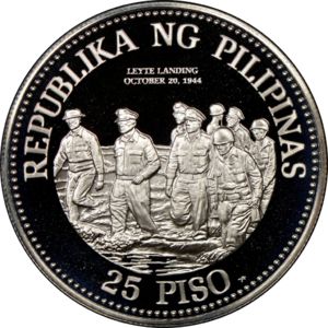 Coin: 25 Piso (100th Anniversary - Birth of Gen. Douglas MacArthur) (Philippines(1946~Today ...