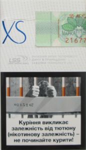 Cigarette Pack: Winston XStyle (UkraineCol:UA-CT-0043