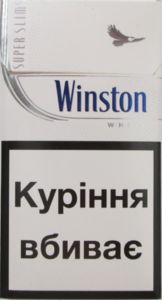 Cigarette Pack: Winston White Super Slims (UkraineCol:UA-CT-0044