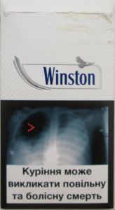Cigarette Pack: Winston White Super Slims (UkraineCol:UA-CT-0044