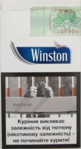 Cigarette Pack: Winston Blue Super Slims (UkraineCol:UA-CT-0056