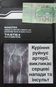 Cigarette Pack: Kent 1 Nanotek (UkraineCol:UA-CT-0226