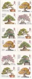 Stamp: Bonsai (United States of America(Bonsai) Sn:US 4622b